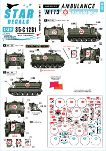 Welcome to Star-Decals 2020